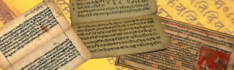 Puranas - Tales of Sanatan