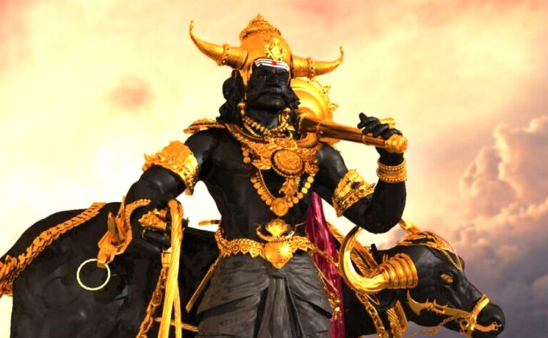 When Lord Yama Lost His Good Looks